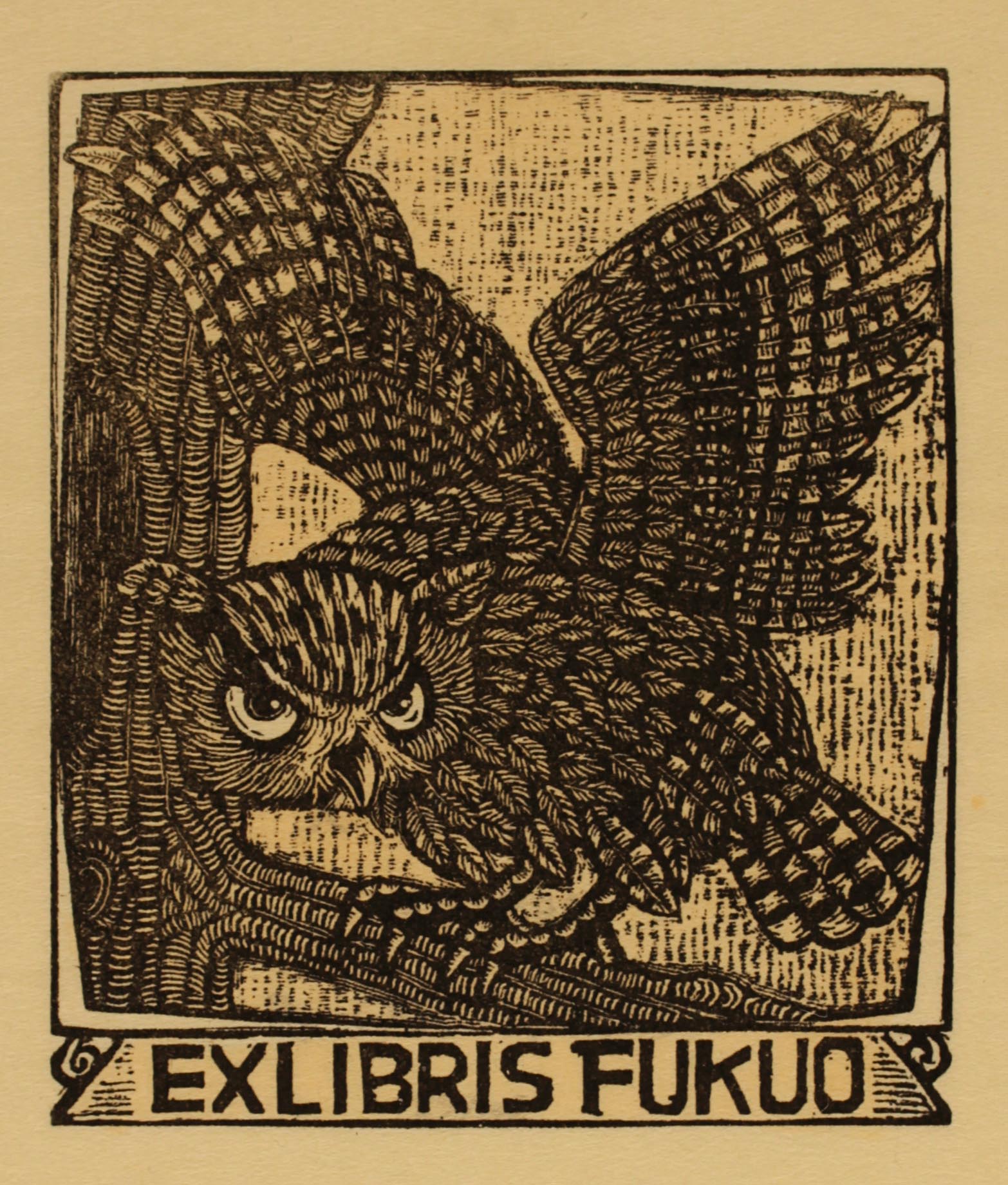 Art-exlibris.net - exlibris by Koho Ouchi for ? Fukuo Art-exlibris.net - exlibris by Koho Ouchi for ? Fukuo
